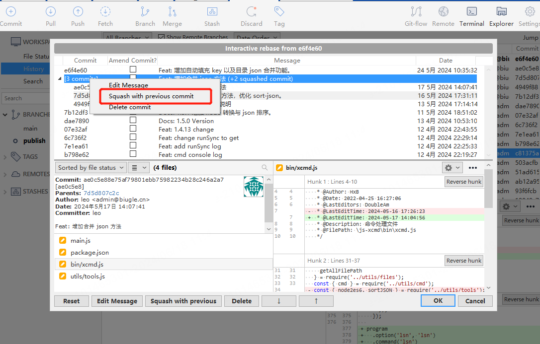 Git标签同步与使用sourcetree配置ssh 江湖小栈 7178